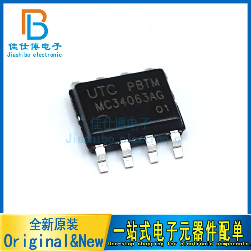 5PCS-SOP8-MC34063AG-MC34072G-MC4558G-MC4580G-Switching-Power-Supply ...
