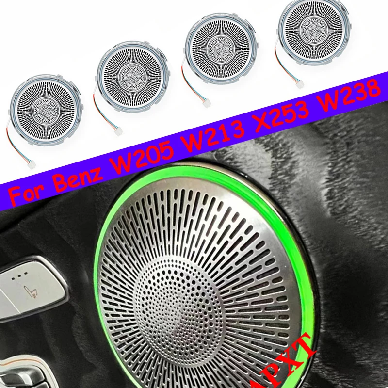 For Benz C/E/GLC Class W205 W213 X253 W238 LED Audio Speaker Covers New ...
