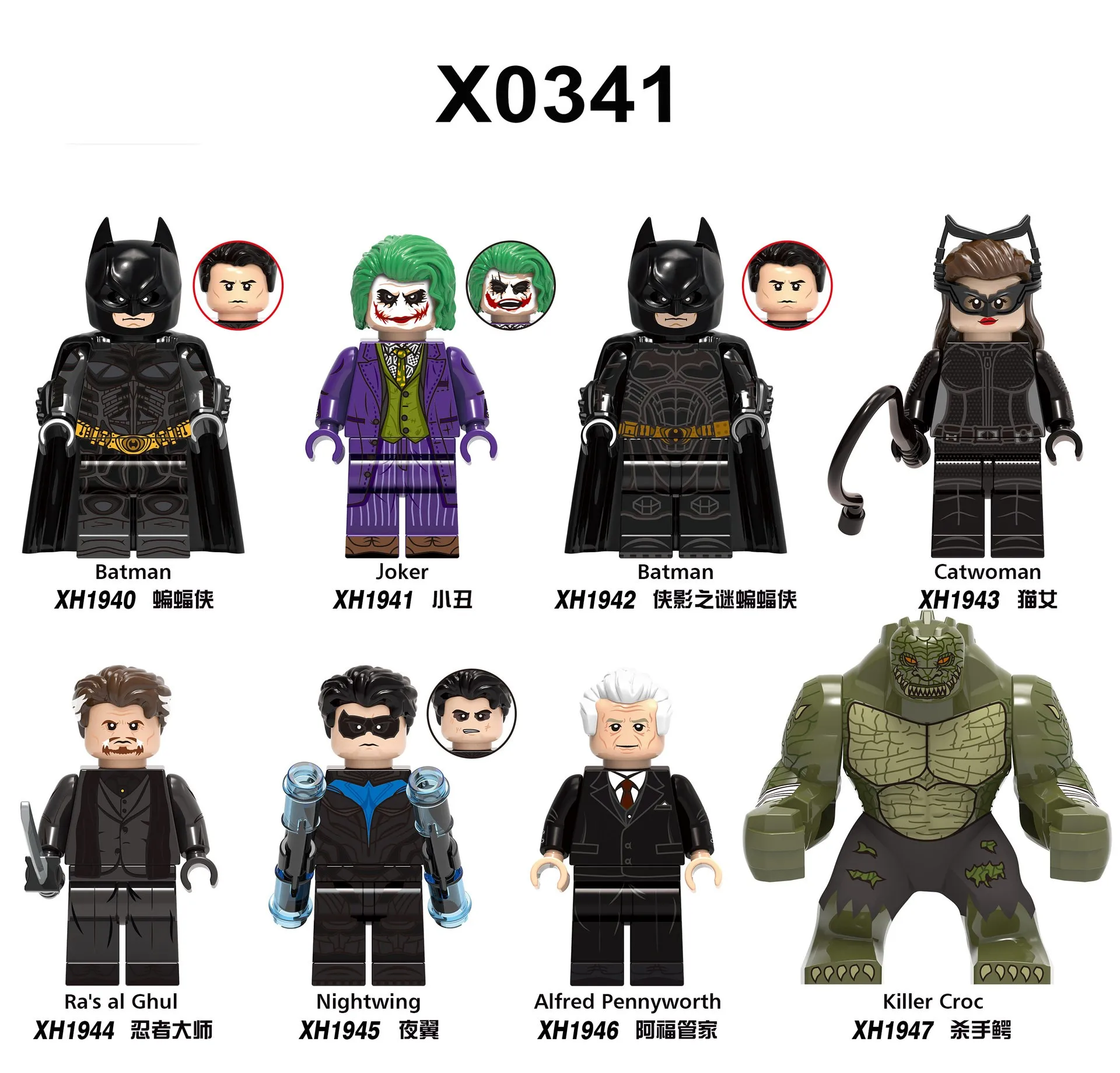 8pcs-set-Mini-Building-Blocks-Batman-Catwoman-Jaker-Killer-Croc ...