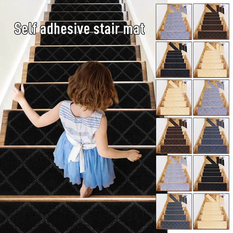 1pc Stair Tread Carpet Mats Self Adhesive Non-Slip Water Absorption ...