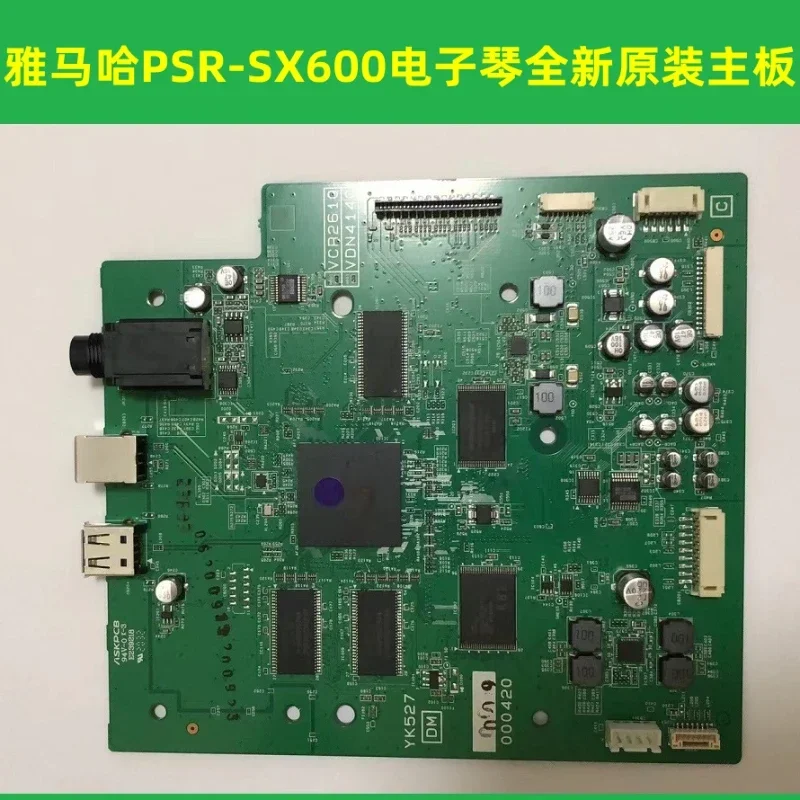 For-Yamaha-PSR-SX900-PSR-SX700-PSR-SX600-Electronic-Keyboard-New ...