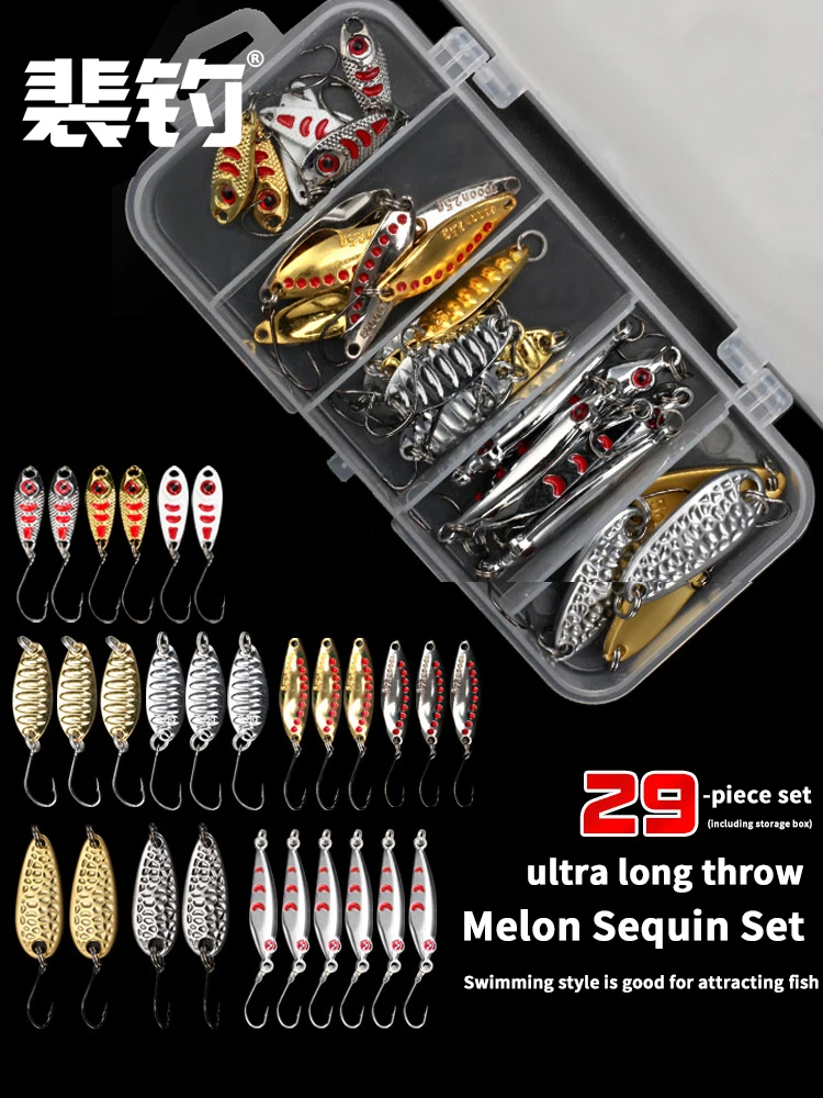 PD-Fishing-Tackle-29-Piece-Road-Runner-Bait-Spoon-Horse-Mouth-Sequins ...