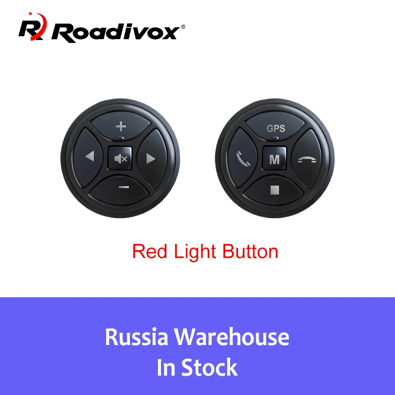 wireless-multi-function-Steering-Wheel-Control-for-android-Car-Radio ...