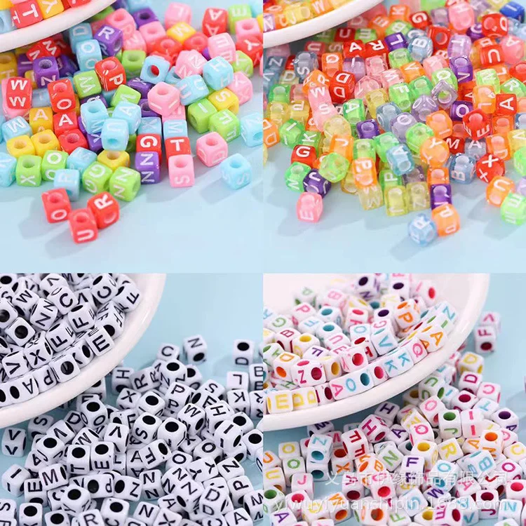 DIY Beaded Children's Early Education, Rainbow Rubber Band Accessories ...