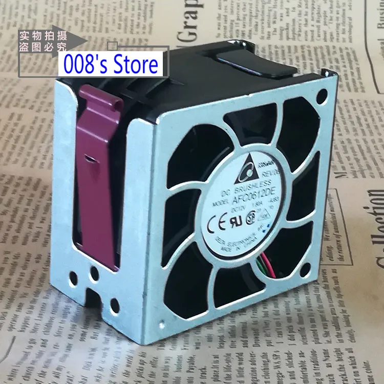 Radiator-CPU-Cooler-Fan-For-HP-DL385G2-DL380G5-Server-PC-AFC0612DE-6038 ...