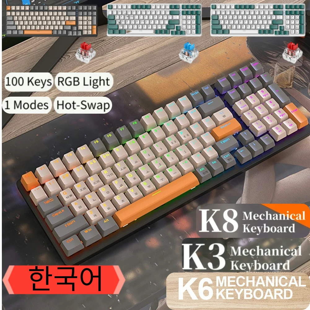 Korean-K96-Gaming-Keyboard-Wireless-Wired-Gaming-Keyboard-Bluetooth ...
