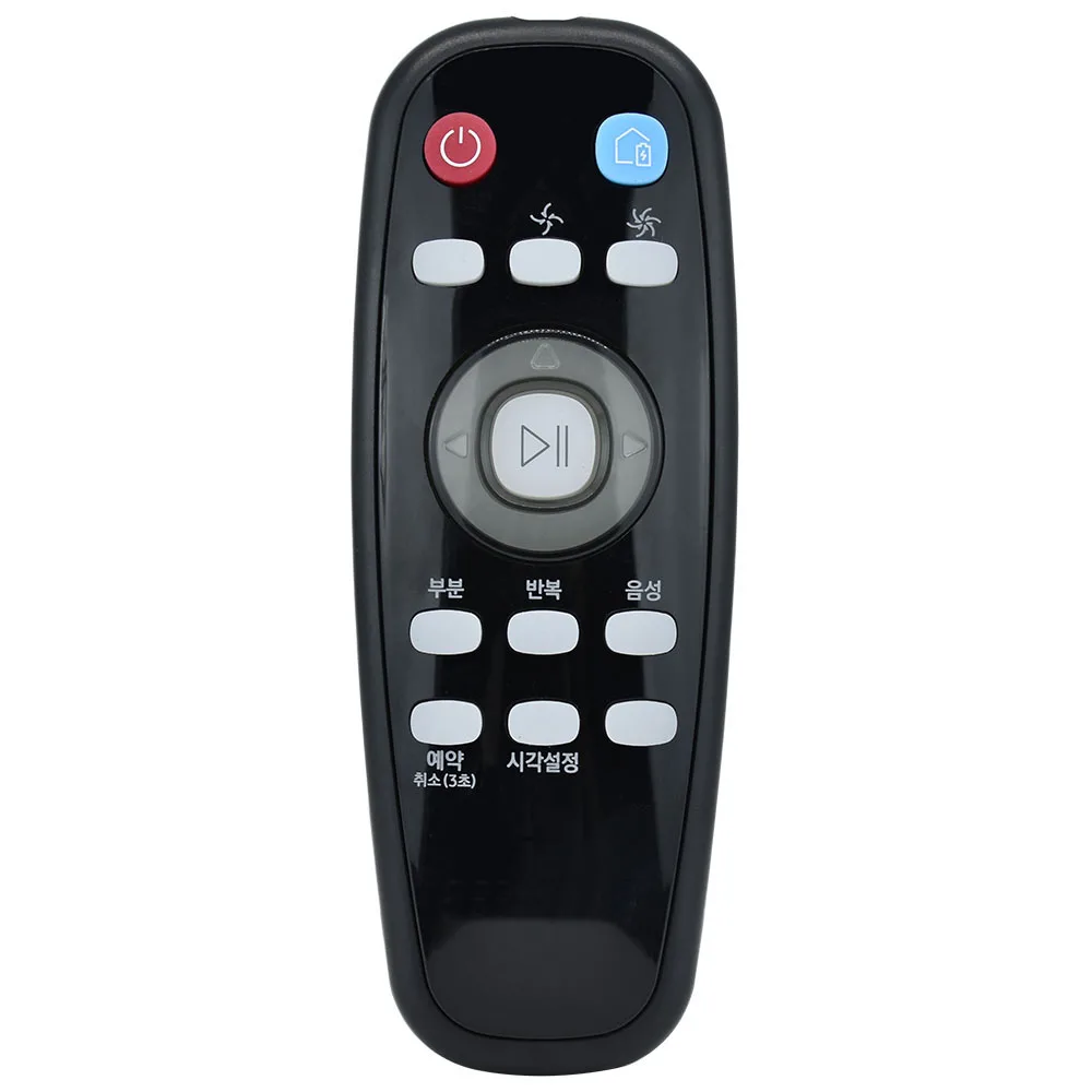 DJ96-00201D-For-Samsung-remote-control-for-robotic-vacuum-cleaner-assy ...