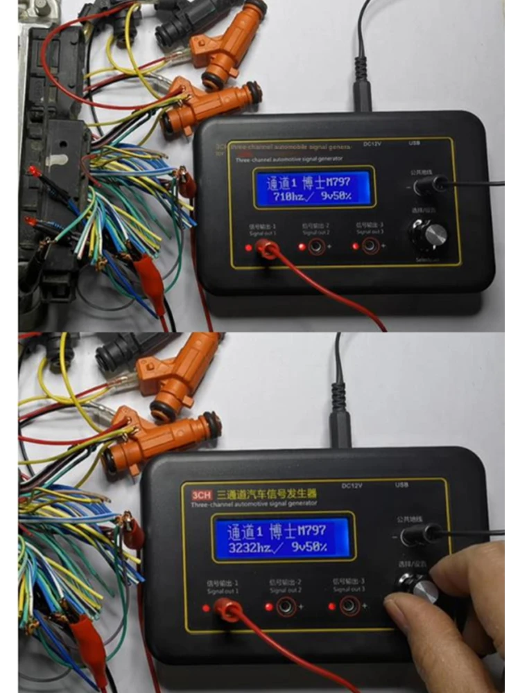 3CH-Three-Channel-Auto-Signal-Generator-ECU-Computer-Maintenance-Tester ...