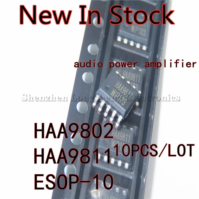 10PCS/LOT HAA9802 HAA9811 SMD ESOP-10 Audio Power Amplifier New In ...