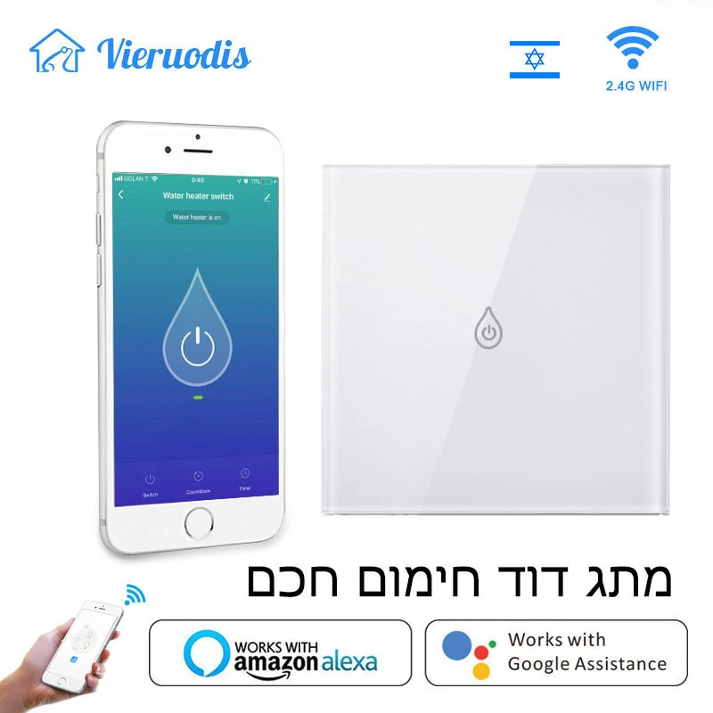 Smart Wifi Boiler Switch Water Heater Switcher Voice Remote Control Eu ...