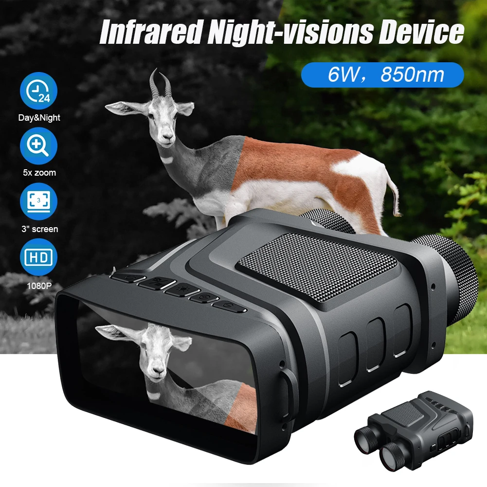 Newest-Binoculars-Night-Vision-Device-R12-Infrared-1080P-HD-5X-Digital ...