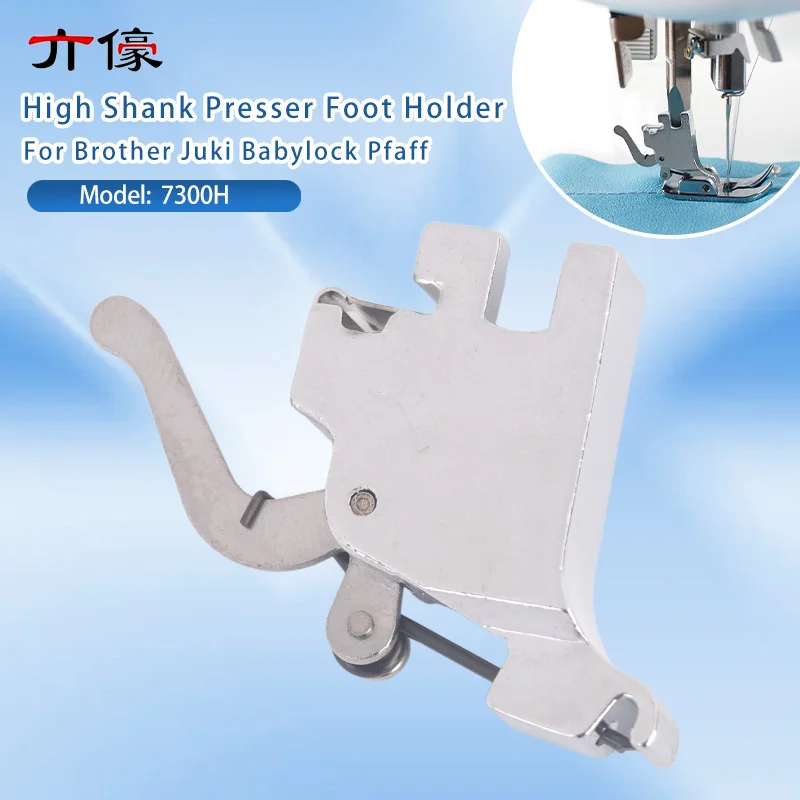 High Shank Presser Foot Holder Adapter #5011-2 For Brother Juki ...