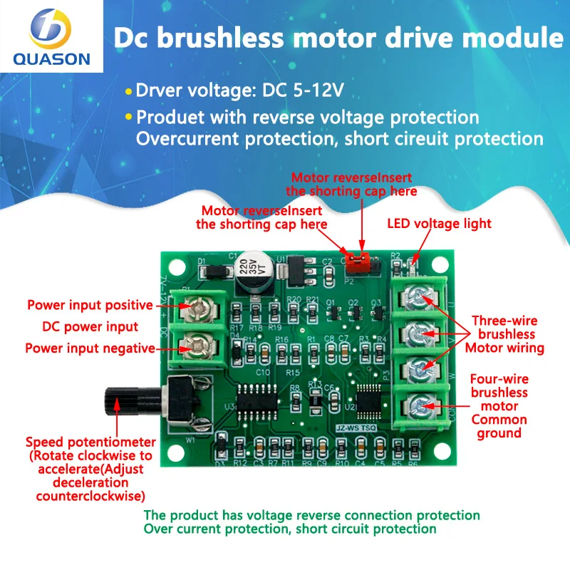5V-12V-Brushless-DC-Motor-Driver-Controller-Board-with-Reverse-Voltage ...