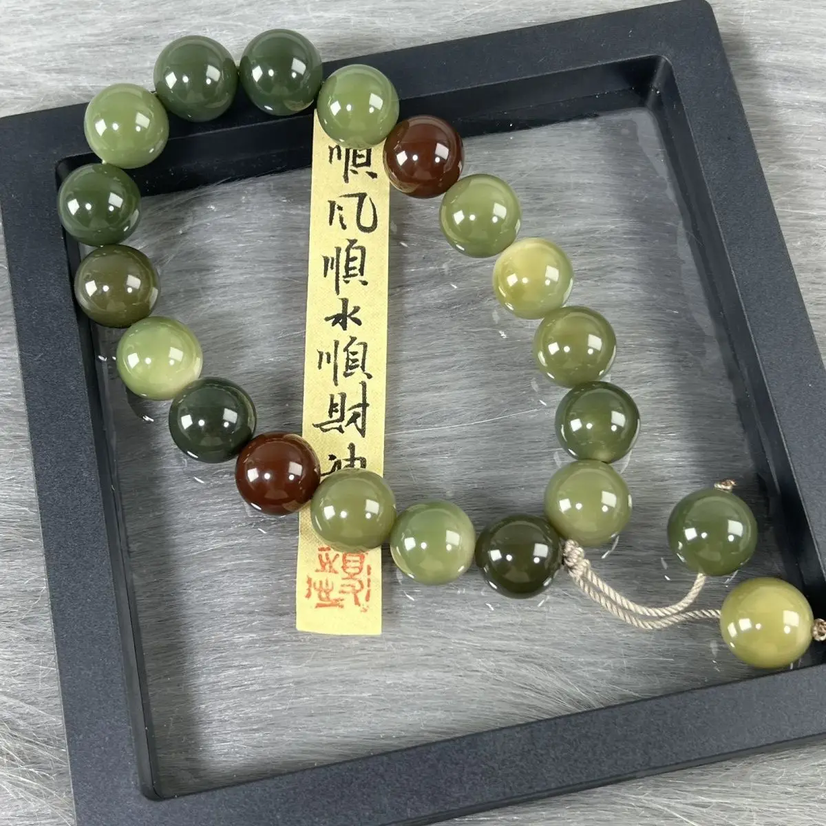 Pure-Natural-Bodhi-Root-Bracelet-15Mm-Round-Bead-Seiko-Jade-Material ...