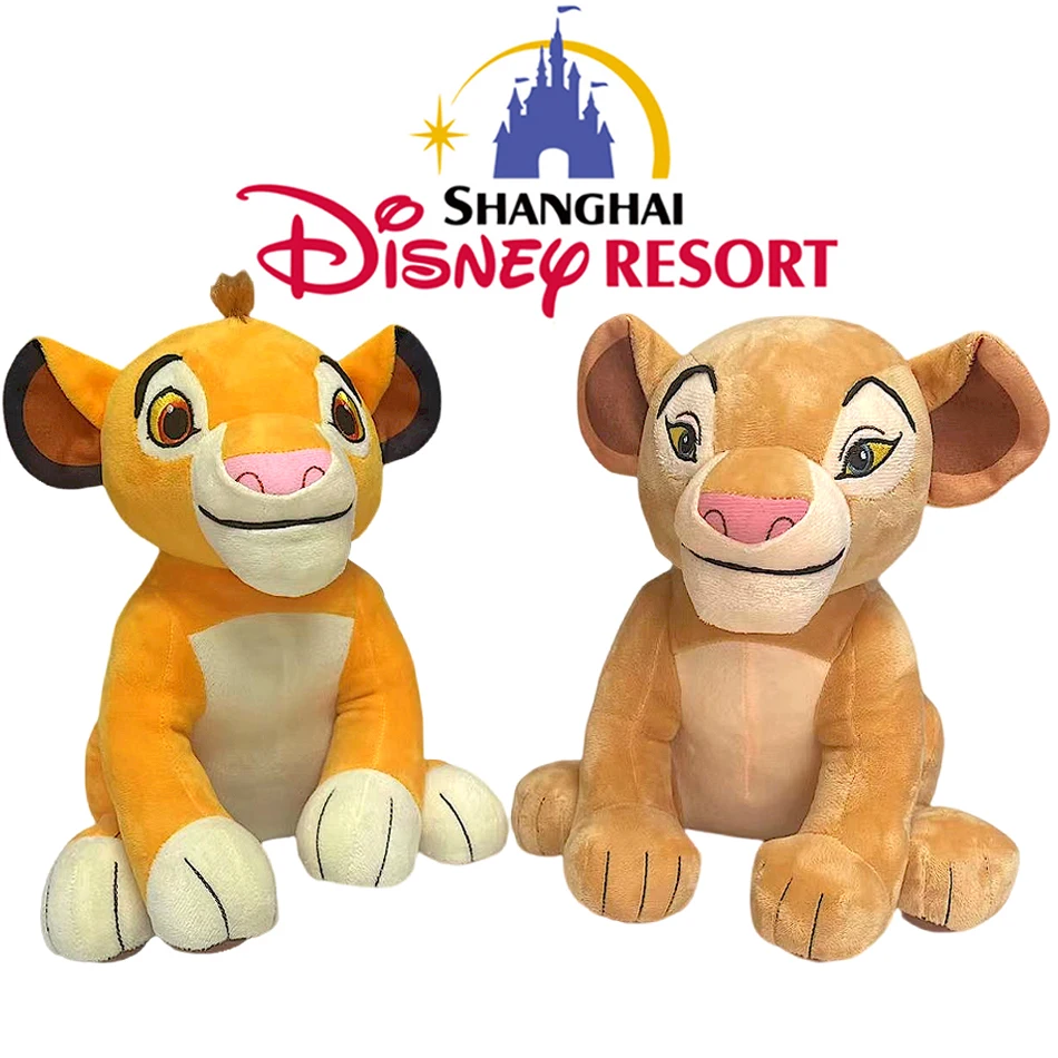 Disney-Cartoon-30cmThe-Lion-King-Simba-Soft-kids-doll-11-8-Young-Simba ...