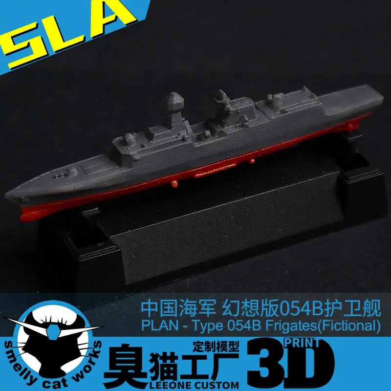 Chinese-Navy-Type-054B-Frigate-1-2000-1250-Resin-3D-Printed-Warship-Model-Toys-Assembled-Model.jpg