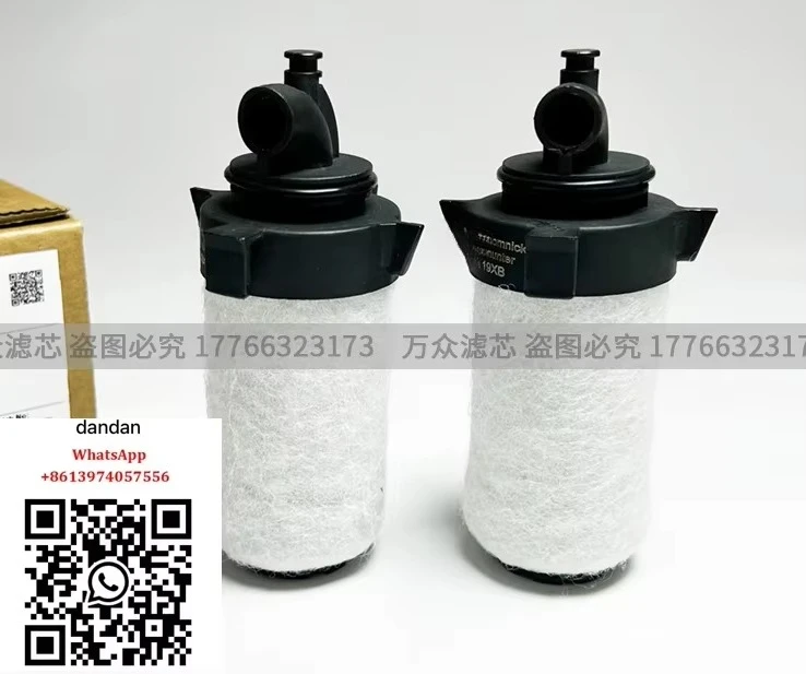 S40fe498749f740969816be5312574adar.jpg