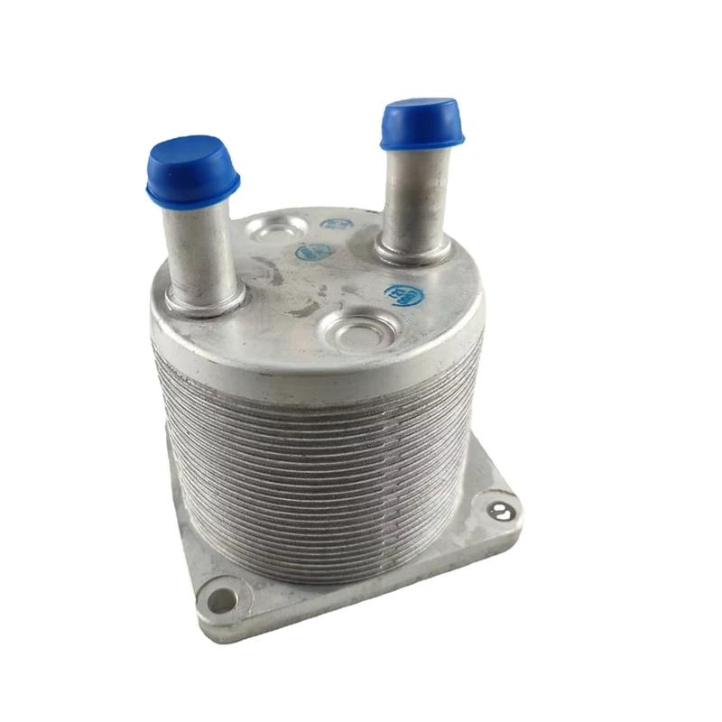 2920A108-Automatic-Transmission-Oil-Cooler-For-Mitsubishi-Outlander-3 ...