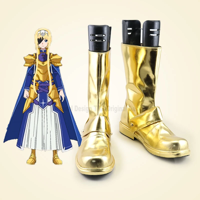 Sao Alfheim Characters