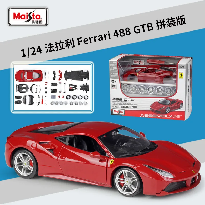 Maisto-1-24-Assembly-Version-Ferrari-488-GTB-Alloy-Car-Model-Diecasts ...