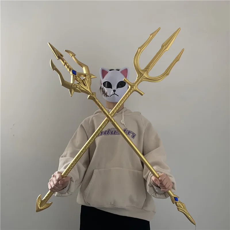 Trident Weapon Toy | Sea Gold Trident | Trident Cosplay | Trident Kids ...