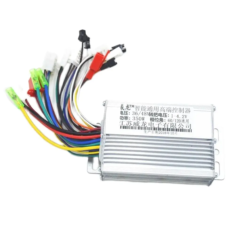 24v-36V-48V-350W-ebike-controller-Electric-Bike-bicycle-controllers-36V-brushless-Controller-for ...