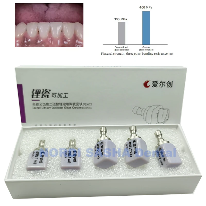 5Pcs-Box-Upcera-Dental-Glass-Ceramic-Lithium-Disilicate-C14-Dental-Lab ...