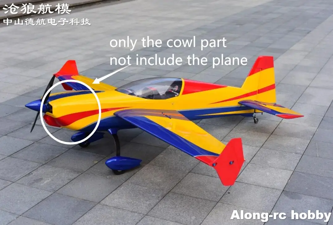 Rc飛行機モデル航空機skywing 50CC 85インチ全幅EXTRA-NG a/bまたはEDGE540飛行機スペアパーツガラス繊維カウル ...