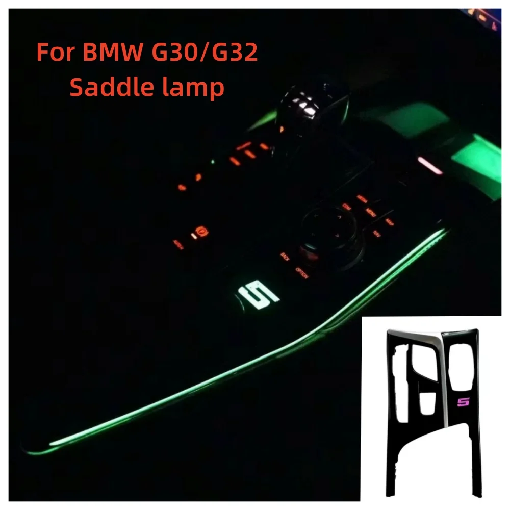 11-Colours-Center-console-Saddle-light-For-BMW-G30-G32-5-6-Series-LED ...