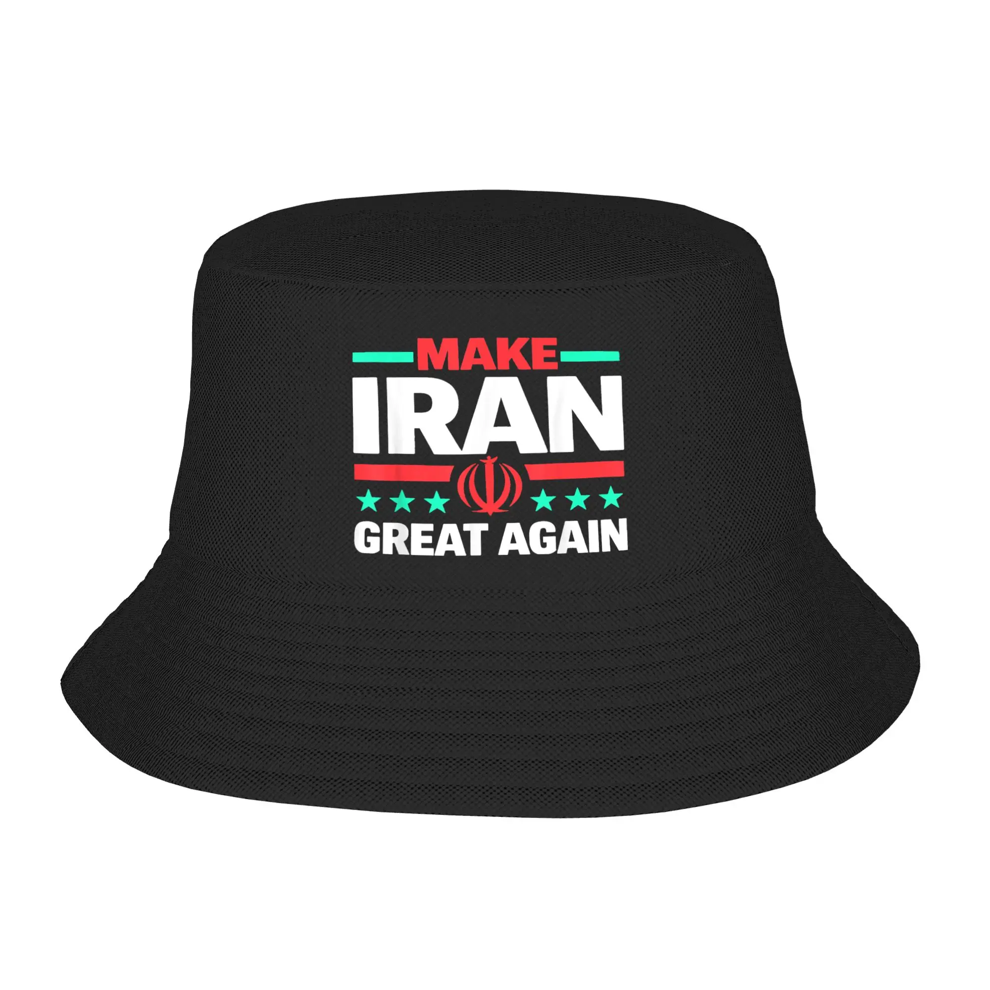 Make Iran Great Again Iranian Persian Saying Farsi Bucket Hat Outdoor ...