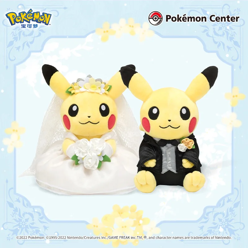 Juguetes-de-peluche-de-Pikachu-Garden-Serie-de-bodas-Kawaii-Pokemon-mu ...