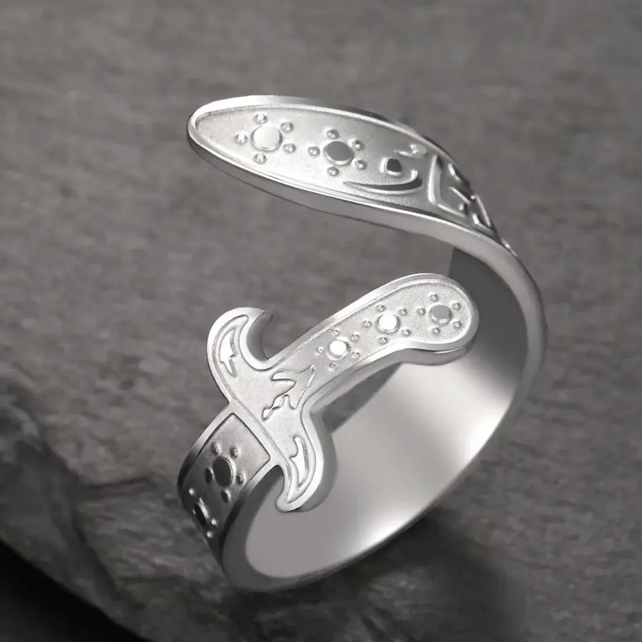 Dawapara Imam Ali Zulfiqar Shia Sword Ring Arabic Calligraphy Muslim ...