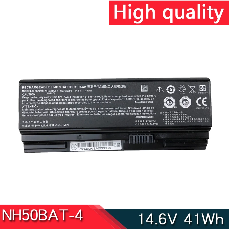 NEW-NH50BAT-4-6-87-NH50S-Battery-For-Medion-Erazer-P15805-For-Metabox ...