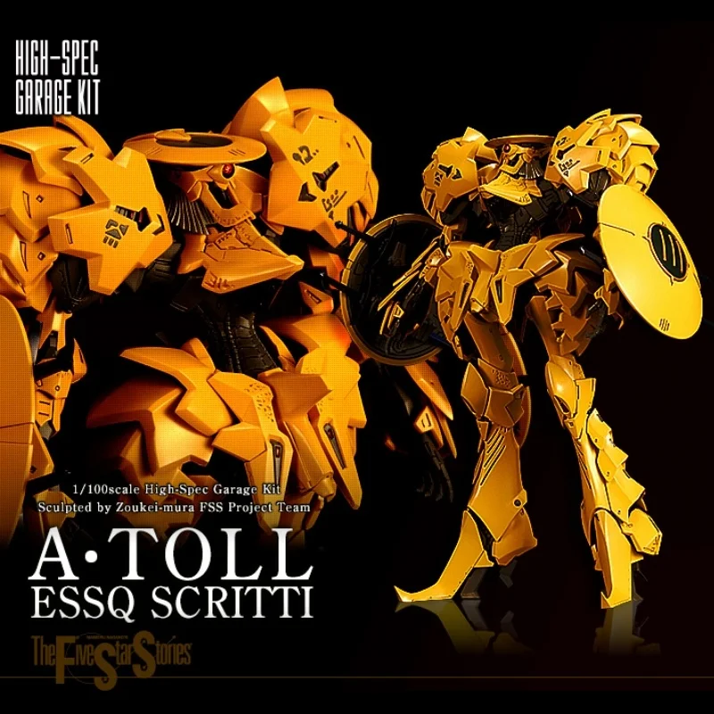 在庫 100% オリジナル Scriety HSGK A-TOLL ESSQ モビルスーツ組み立てるアニメフィギュアモデルデスクトップ集団 ...