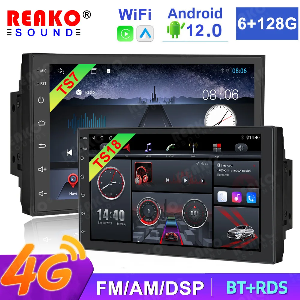 REAKOSOUND-8-core-6-128G-Android-TS18-Car-Radio-Stereo-7-inch-IPS-Touch ...