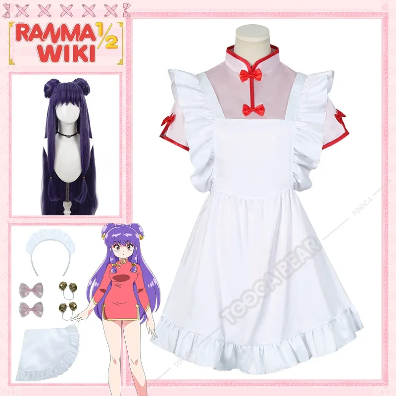 Shampoo-Cosplay-Costume-Wig-Anime-Ranma-1-2-Dress-Maid-Uniform ...