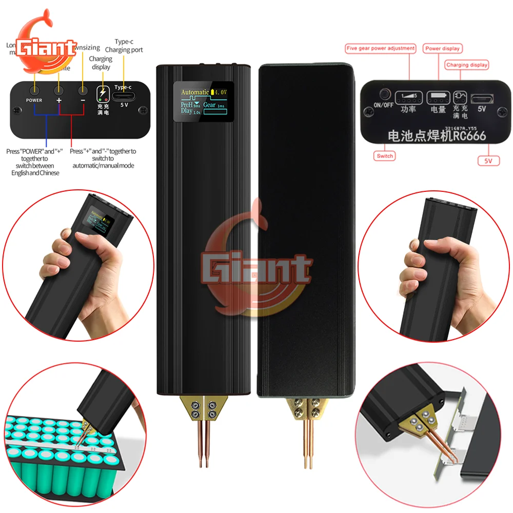 Portable-Handheld-Spot-Welder-Machine-USB-Rechargeable-Spot-Welding-Pen ...