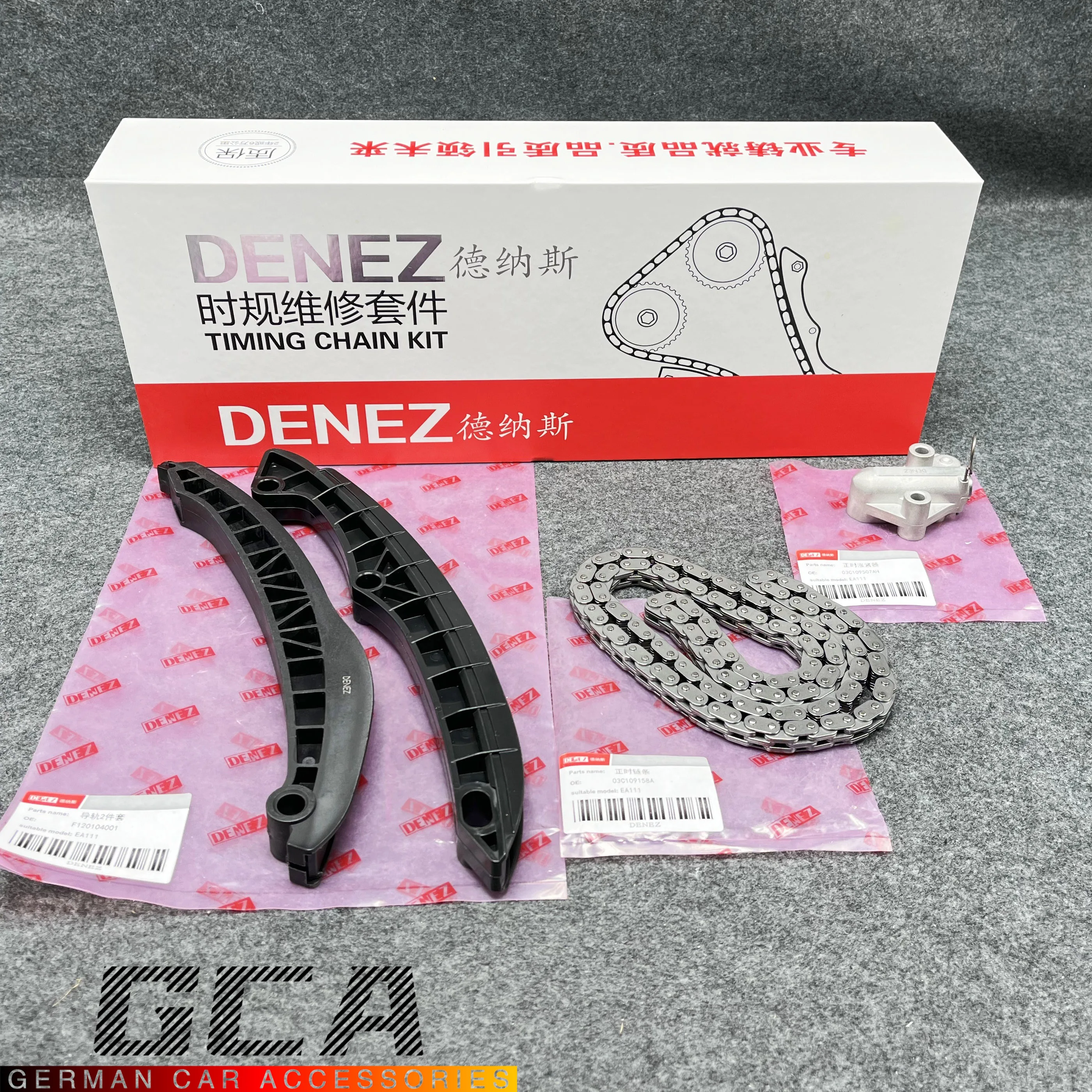 03C109158A 03C115230C EA111 Engine Timing Chain Kit 4Pcs For AUDI A3 VW ...