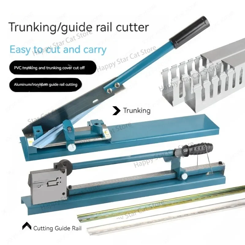 Multifuntional-Din-Rail-Cutter-Portable-Din-Rail-Cutting-Tool-Easy-Cut ...