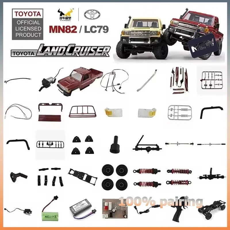 MN-MODEL-MN82-LC79-RC-Remote-Control-Car-Parts-mejora-la-ceja-de-la ...