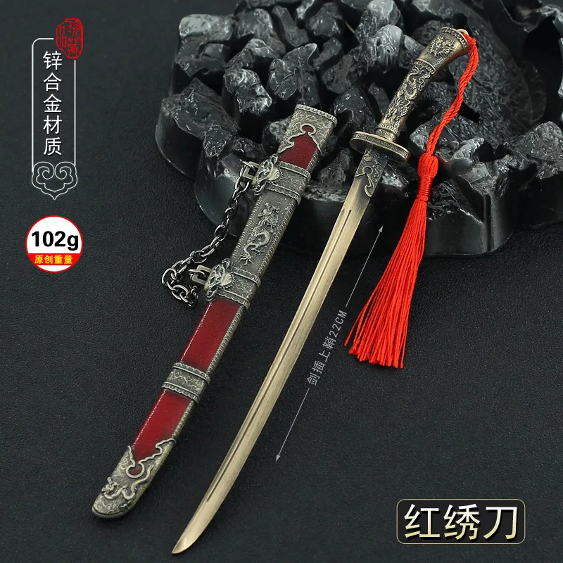22cm-L-mina-de-Manga-Vermelha-Machete-Sabre-Estilo-Chin-s-Antigo-Modelo ...