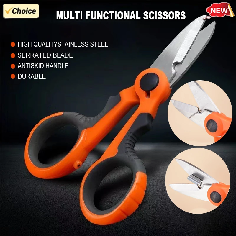 New-High-Carbon-Steel-Fishing-Scissor-Electrician-Scissors-Household ...