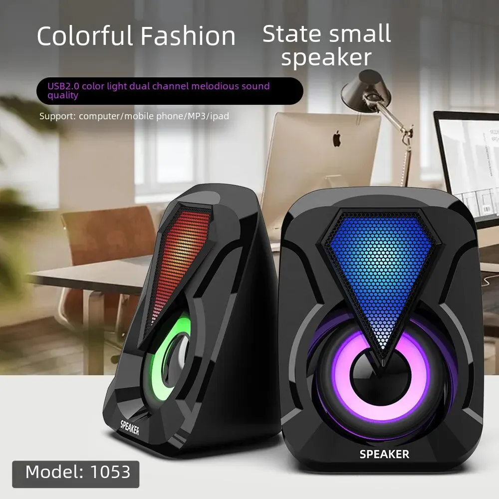 Store Home Products Summer Sale Feedback