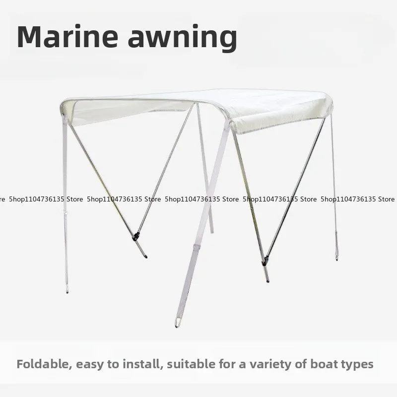 Marine Sunshade Aluminum Alloy Speedboat Yacht Inflatable Rubber Boat ...