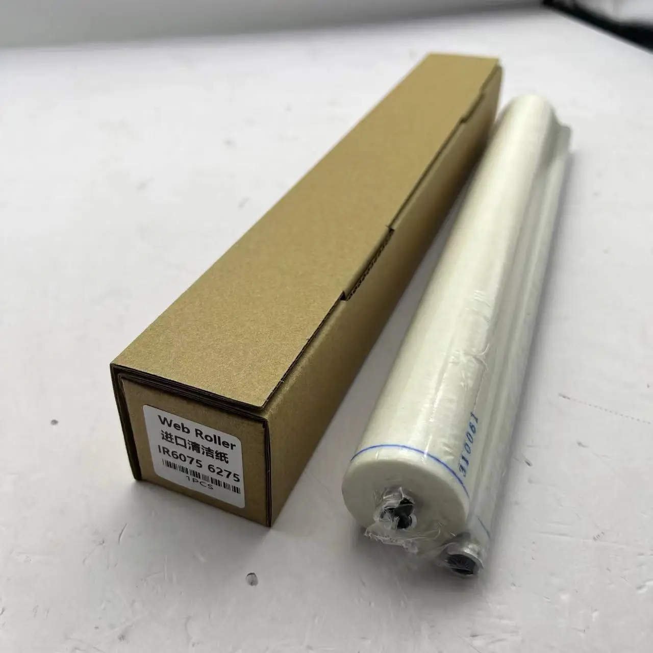 모델 번호: 캐논 IR ADV 6055 6065 6075 6255 6265 6275 IR6065 IR6075 IR6255 ...