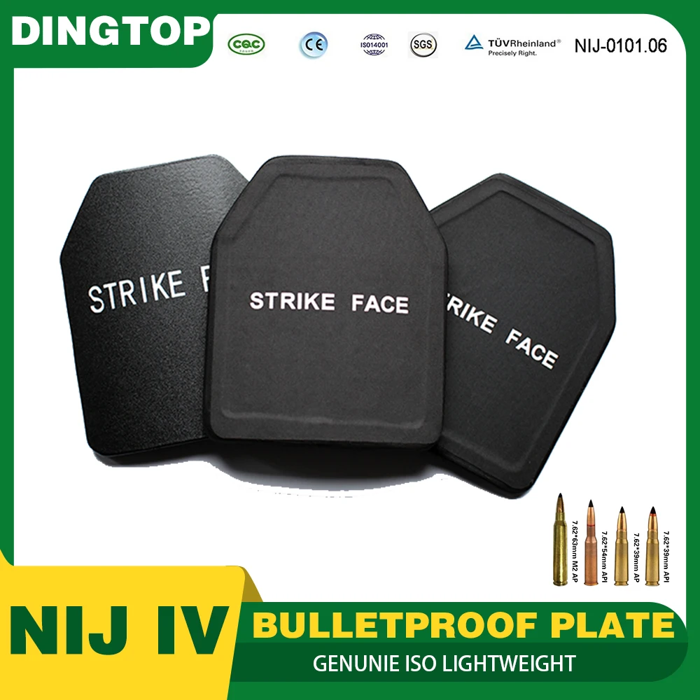 Military Army Bulletproof Plates PE Cemamic Silicon Carbide NIJ III and ...