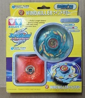 Beyblade Flame Wolf
