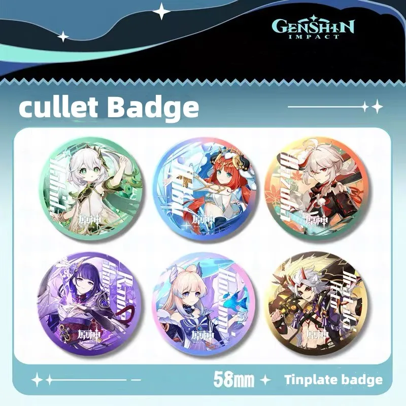Genshin-Impact-Laser-badge-Raiden-Shogun-Nilou-tinplate-Badge-cullet ...