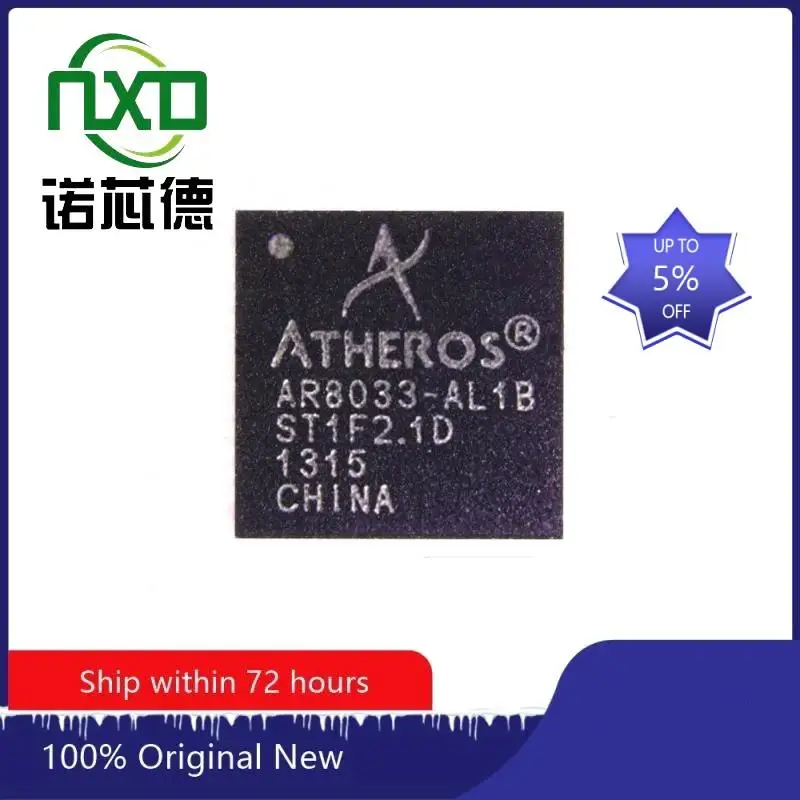 5PCS-LOT-AR8033-AL1B-QFN48-active-component-device-new-and-original ...