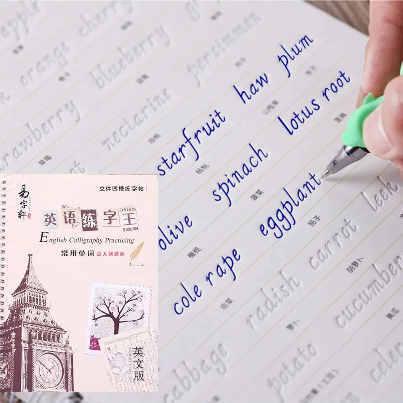 English Calligraphy Handwriting